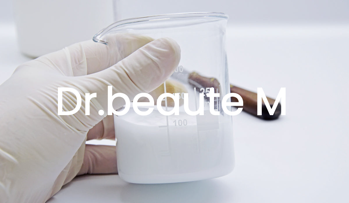 公式ECサイトをオープンしました。 – Dr.beaute M